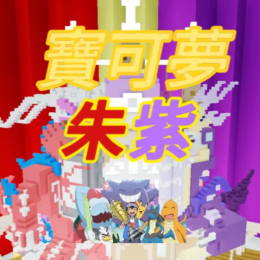 神奇代码岛 神奇代码岛